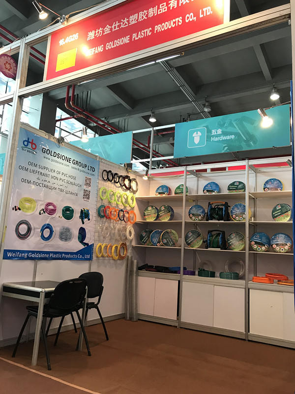The previous article: Welcome to the 122nd Canton Fair. The previous article: Welcome to the 122nd Canton Fair.