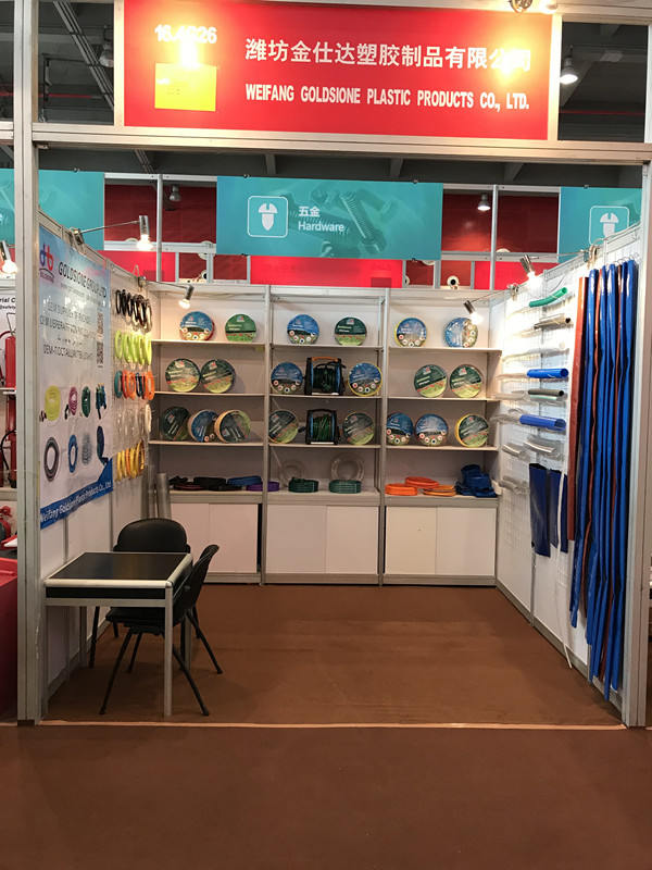 The previous article: Welcome to the 122nd Canton Fair. The previous article: Welcome to the 122nd Canton Fair.