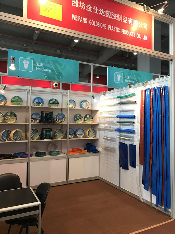 The previous article: Welcome to the 122nd Canton Fair. The previous article: Welcome to the 122nd Canton Fair.